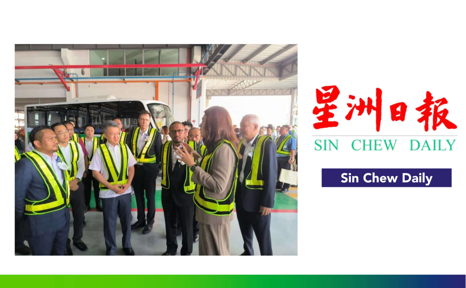 News – SUN BUS TECH