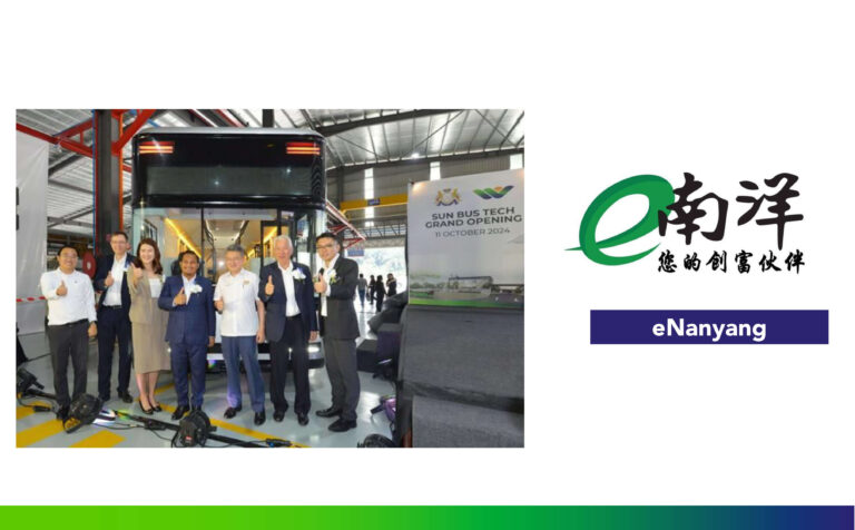 News – SUN BUS TECH